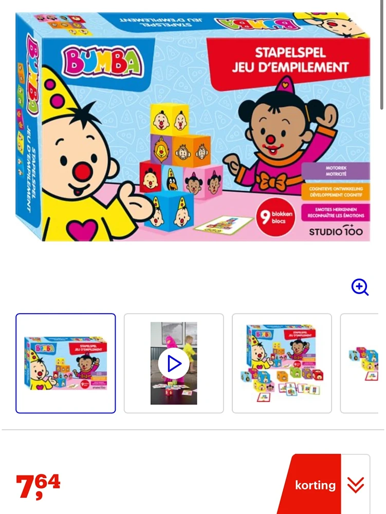 Studio 100 Bumba Stapelspel aanbieding : 7.64€ in plaats van 19.95 ...