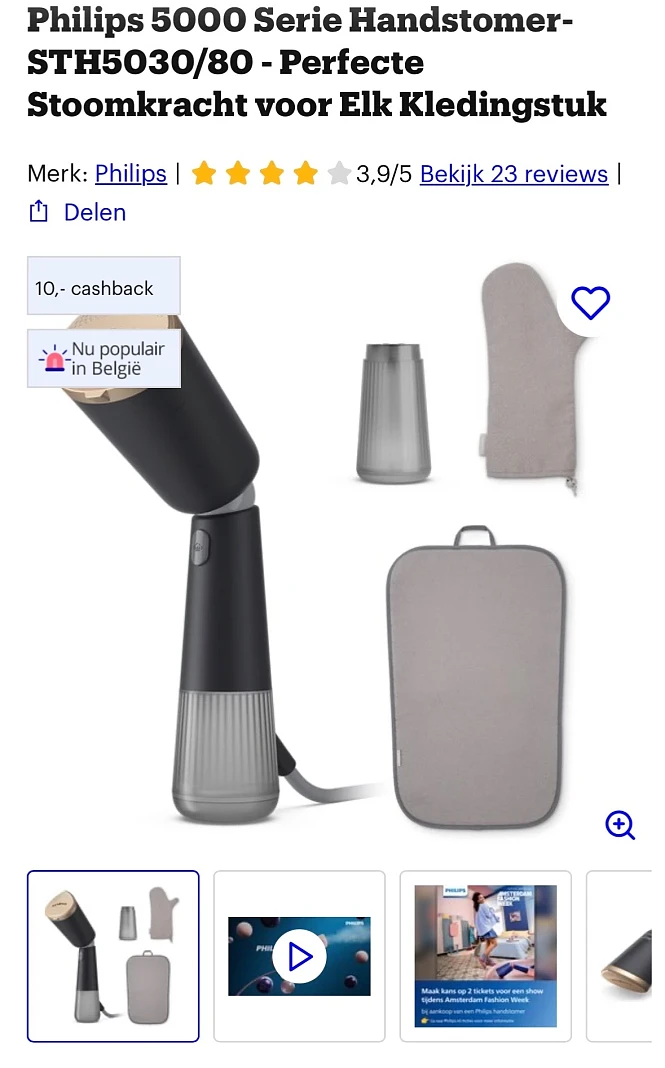 Dagdeal bol: Philips handstomer aanbieding | Promojagers